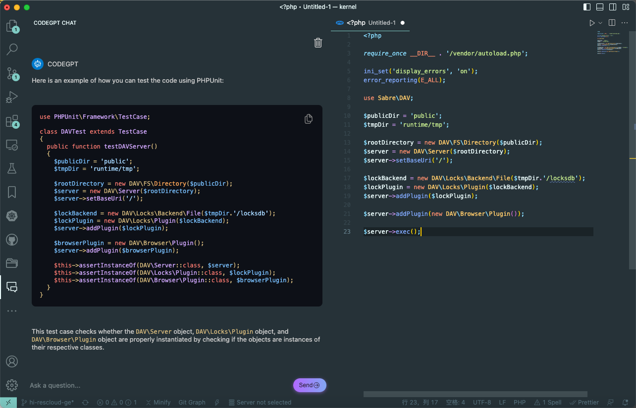 开发人员不要太激动啦！使用 VS Code 与 CodeGPT 进行协同工作，效率加倍！ - EVLIT