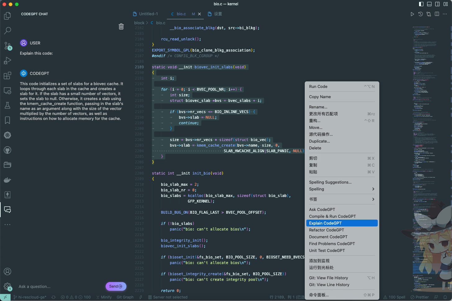 开发人员不要太激动啦！使用 VS Code 与 CodeGPT 进行协同工作，效率加倍！ - EVLIT