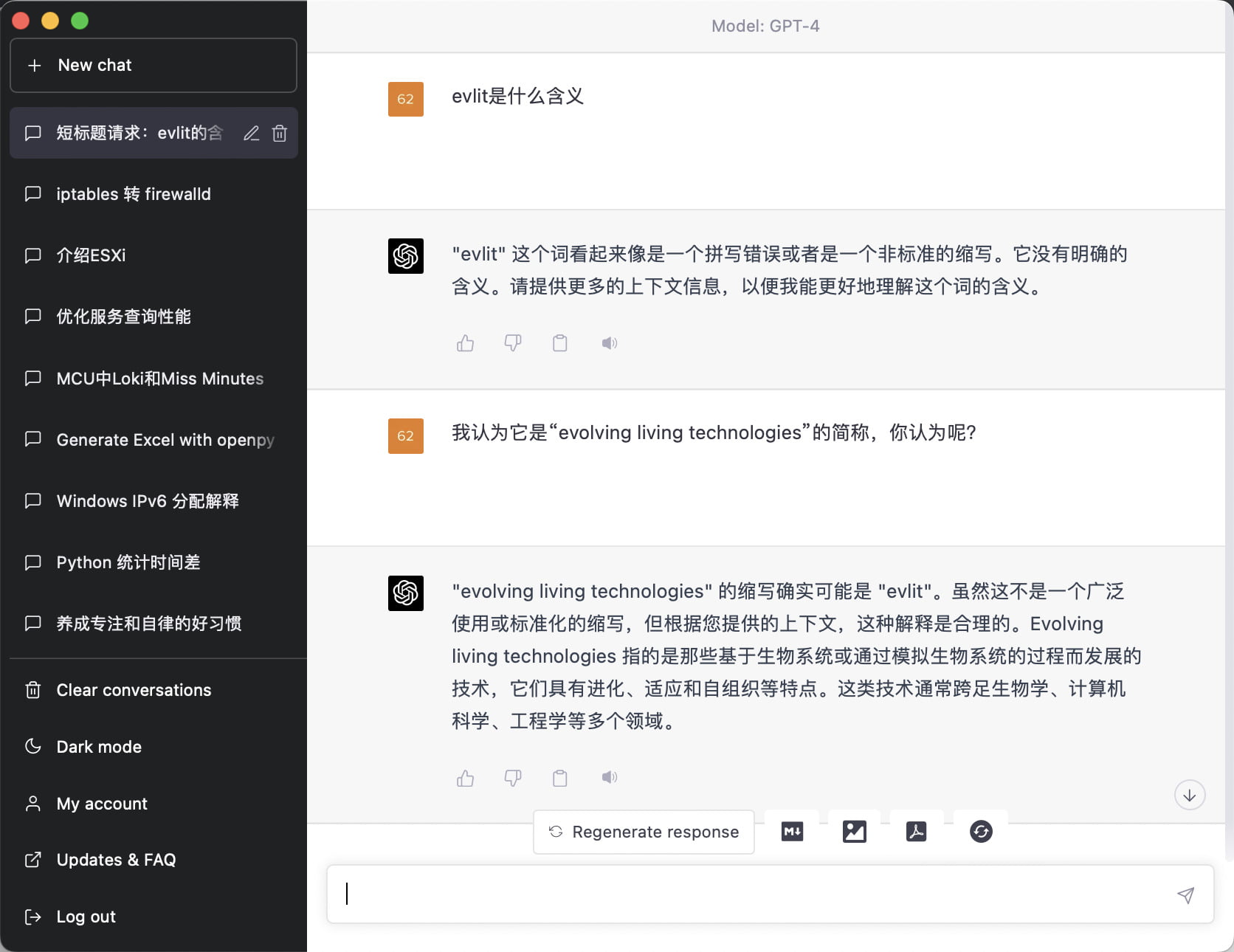 【苹果用户专享】使用苹果支付Apple Pay升级开通ChatGPT Plus - EVLIT
