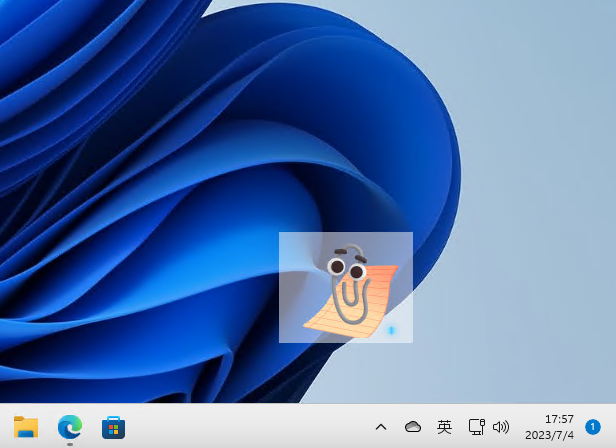 如何在 Windows 11 上使用由AI驱动的Clippy - EVLIT