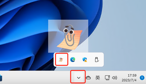 如何在 Windows 11 上使用由AI驱动的Clippy - EVLIT