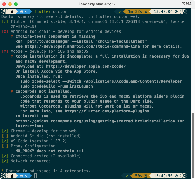 手机照片/图库开源备份解决方案 Ente Photo 系列教程：构建手机客户端应用 - EVLIT